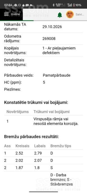Черный Вольво С60 2001 в Талси, объемом двигателя 2.40 л и пробегом 271 тыс. км за 1350 €, фото 4 на AUTOMOTO.COM.LV