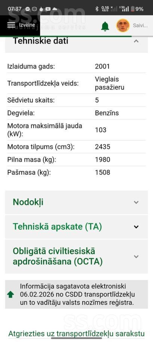 Черный Вольво С60 2001 в Талси, объемом двигателя 2.40 л и пробегом 271 тыс. км за 1350 €, фото 5 на AUTOMOTO.COM.LV