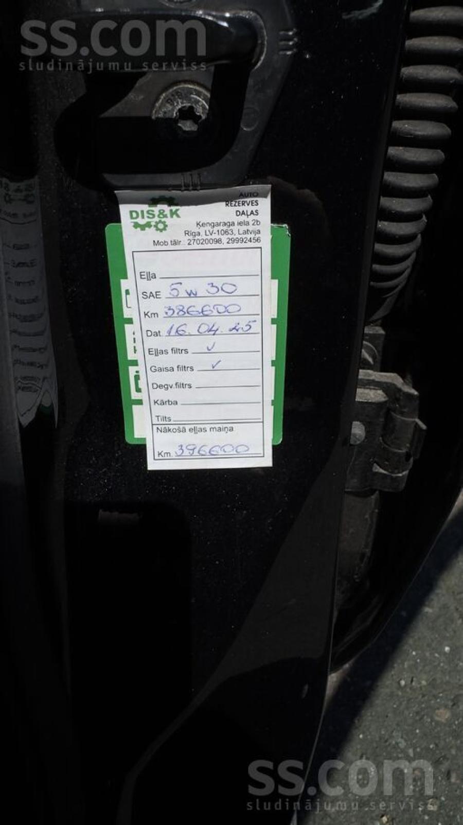Melns Volvo S60 2003 Rīga, ar dzinēja tilpumu 2.40 L un nobraukumu 388 tūkst. km par 2500 €, foto 9 vietnē AUTOMOTO.COM.LV