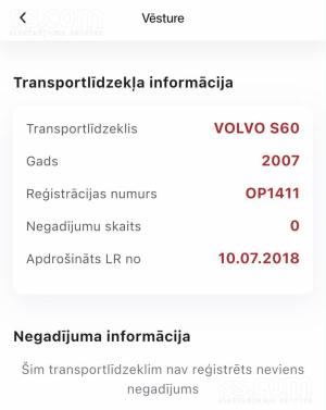 Melns Volvo S60 2007 Rīga, ar dzinēja tilpumu 2.40 L un nobraukumu 343 tūkst. km par 2750 €, foto 23 vietnē AUTOMOTO.COM.LV