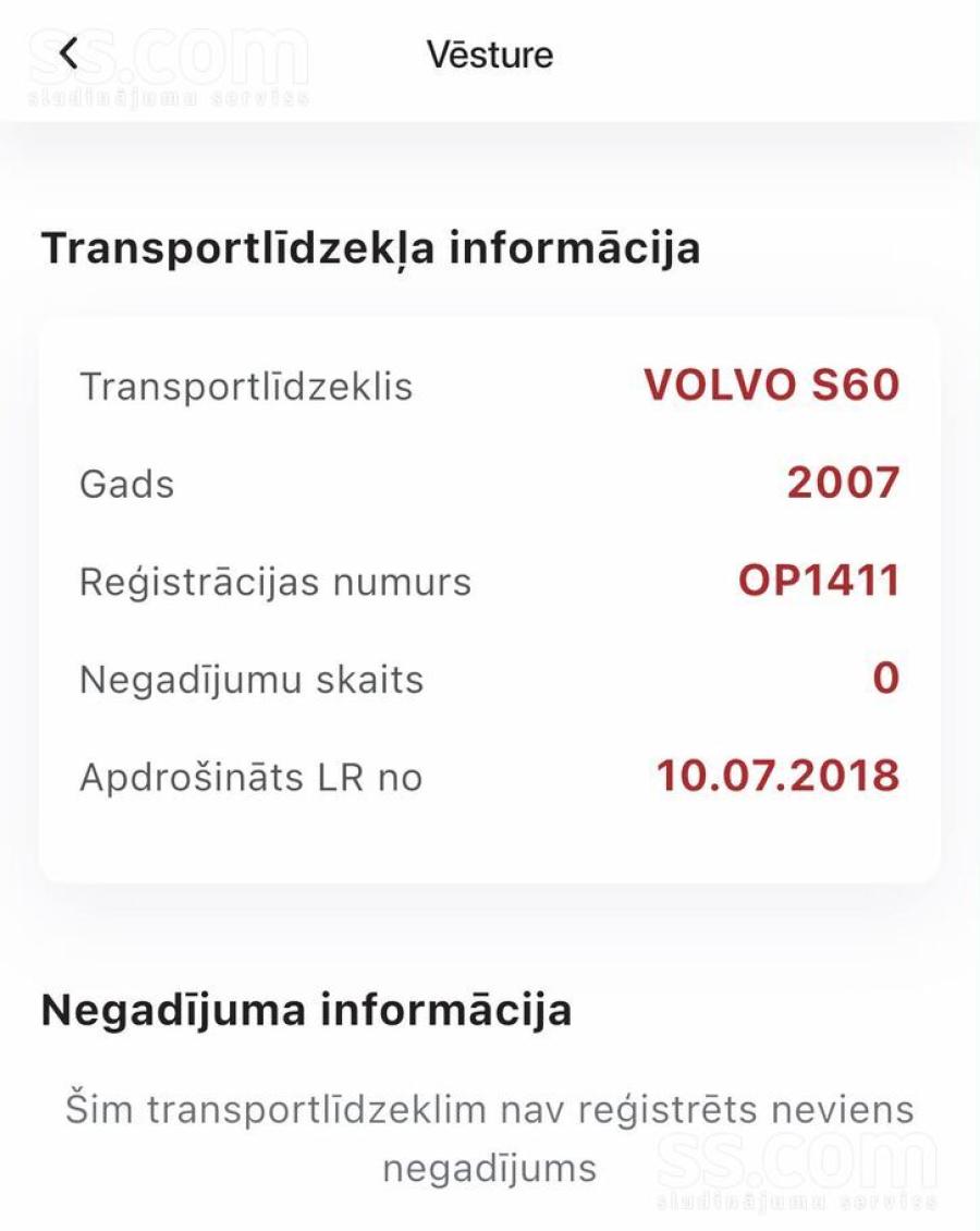 Melns Volvo S60 2007 Rīga, ar dzinēja tilpumu 2.40 L un nobraukumu 343 tūkst. km par 2750 €, foto 23 vietnē AUTOMOTO.COM.LV