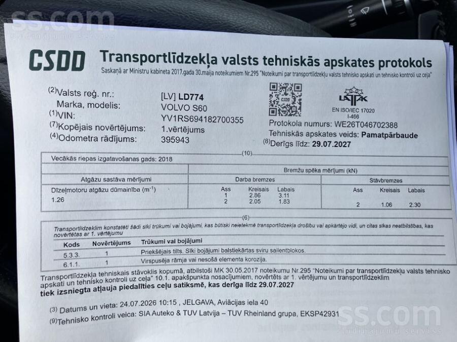 Melns Volvo S60 2008 Jelgava, ar dzinēja tilpumu 2.40 L un nobraukumu 395 tūkst. km par 1990 €, foto 12 vietnē AUTOMOTO.COM.LV