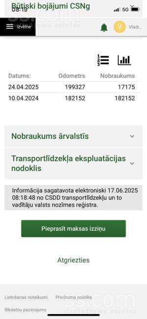Черный Вольво С60 2010 в Даугавпилс, объемом двигателя 2.00 л и пробегом 201 тыс. км за 1400 €, фото 15 на AUTOMOTO.COM.LV