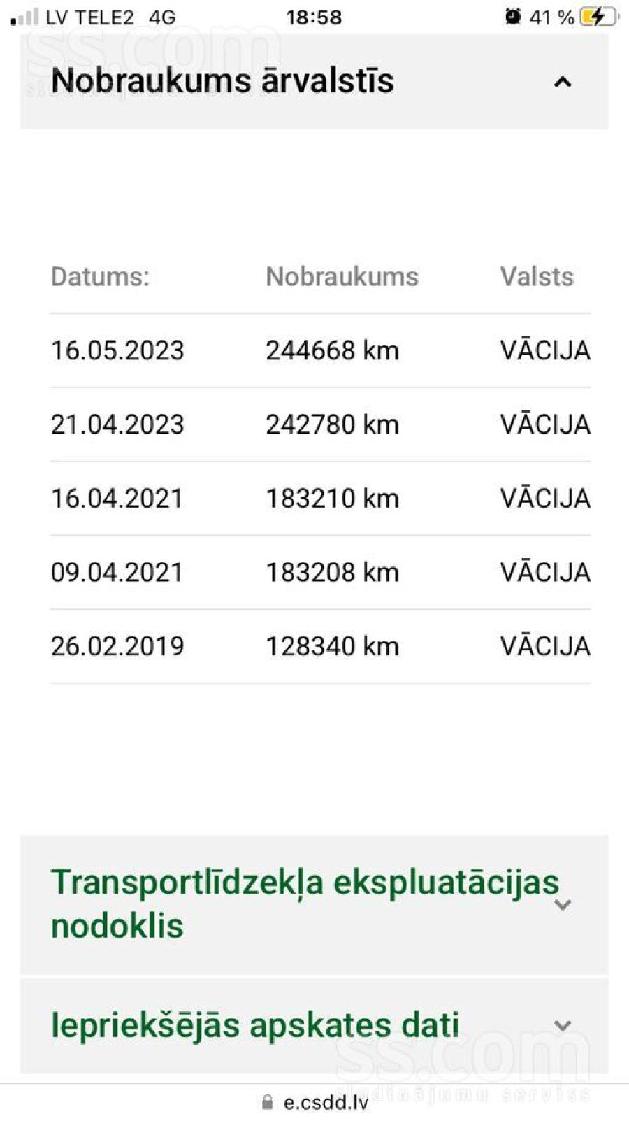Черный Вольво С60 2012 в Елгава, объемом двигателя 2.00 л и пробегом 250 тыс. км за 4650 €, фото 14 на AUTOMOTO.COM.LV
