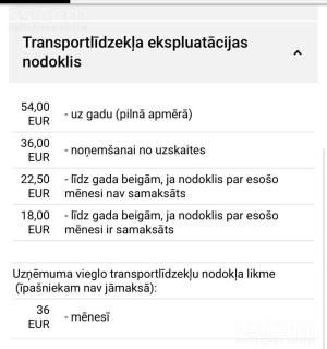 Melns Volvo S60 2012 Rīga, ar dzinēja tilpumu 2.00 L un nobraukumu 281 tūkst. km par 6500 €, foto 27 vietnē AUTOMOTO.COM.LV