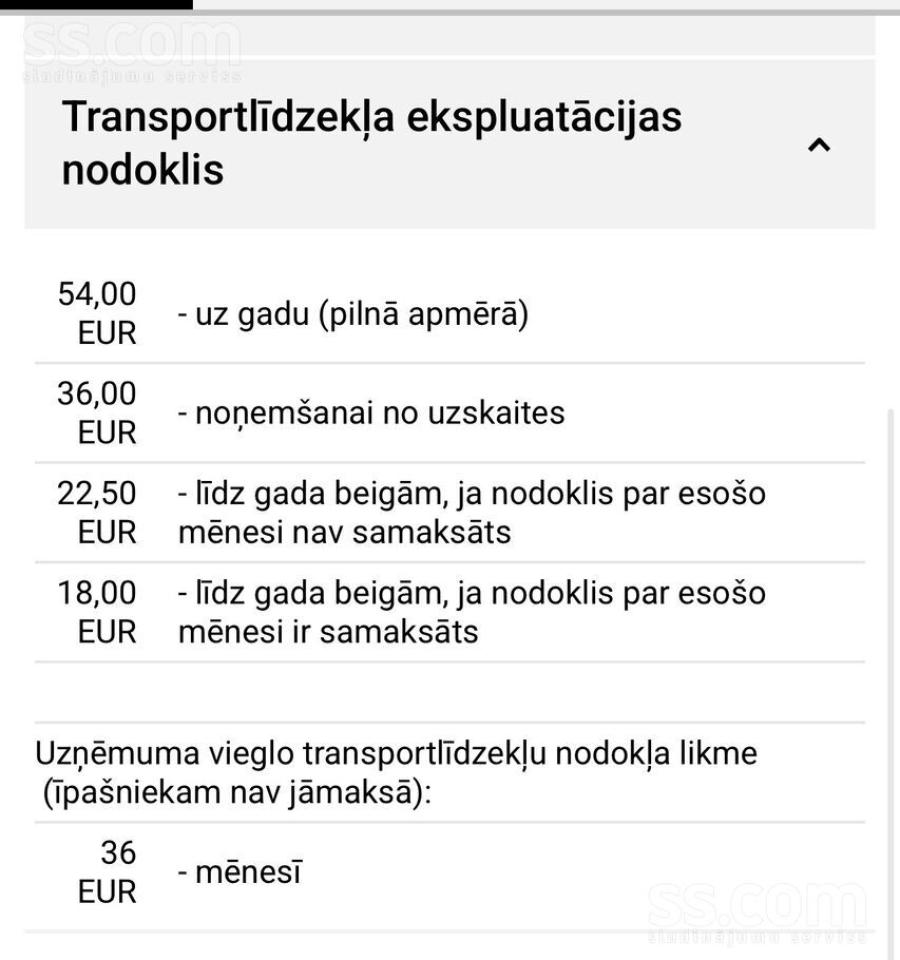 Melns Volvo S60 2012 Rīga, ar dzinēja tilpumu 2.00 L un nobraukumu 281 tūkst. km par 6500 €, foto 27 vietnē AUTOMOTO.COM.LV