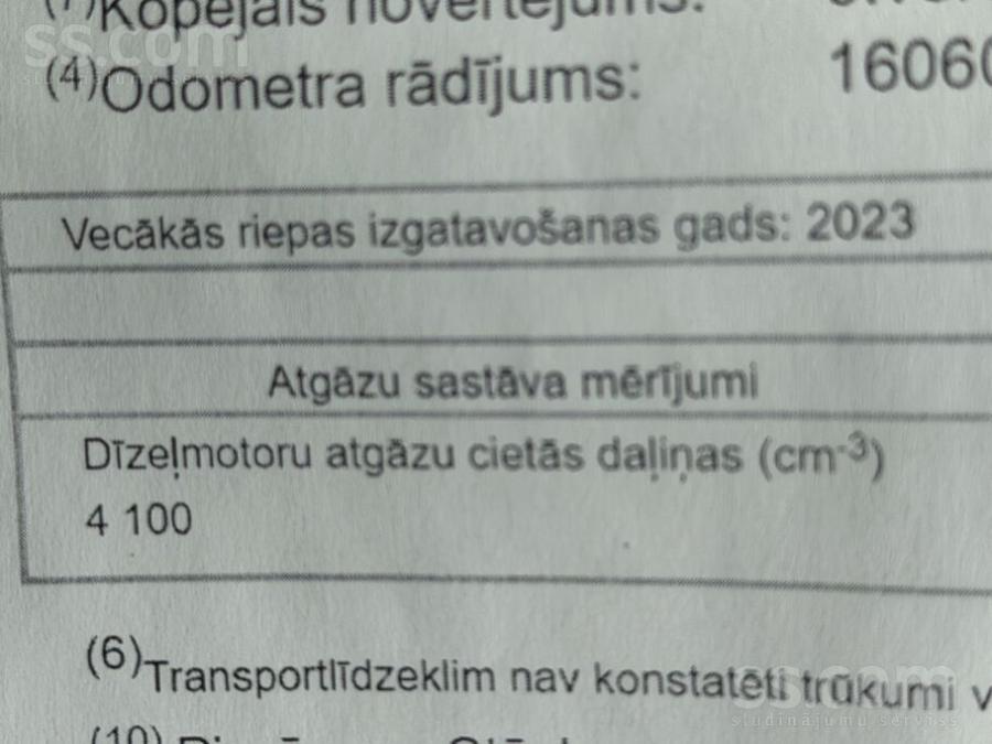 Черный Вольво С60 2014 в Рига, объемом двигателя 2.00 л и пробегом 370 тыс. км за 6350 €, фото 17 на AUTOMOTO.COM.LV