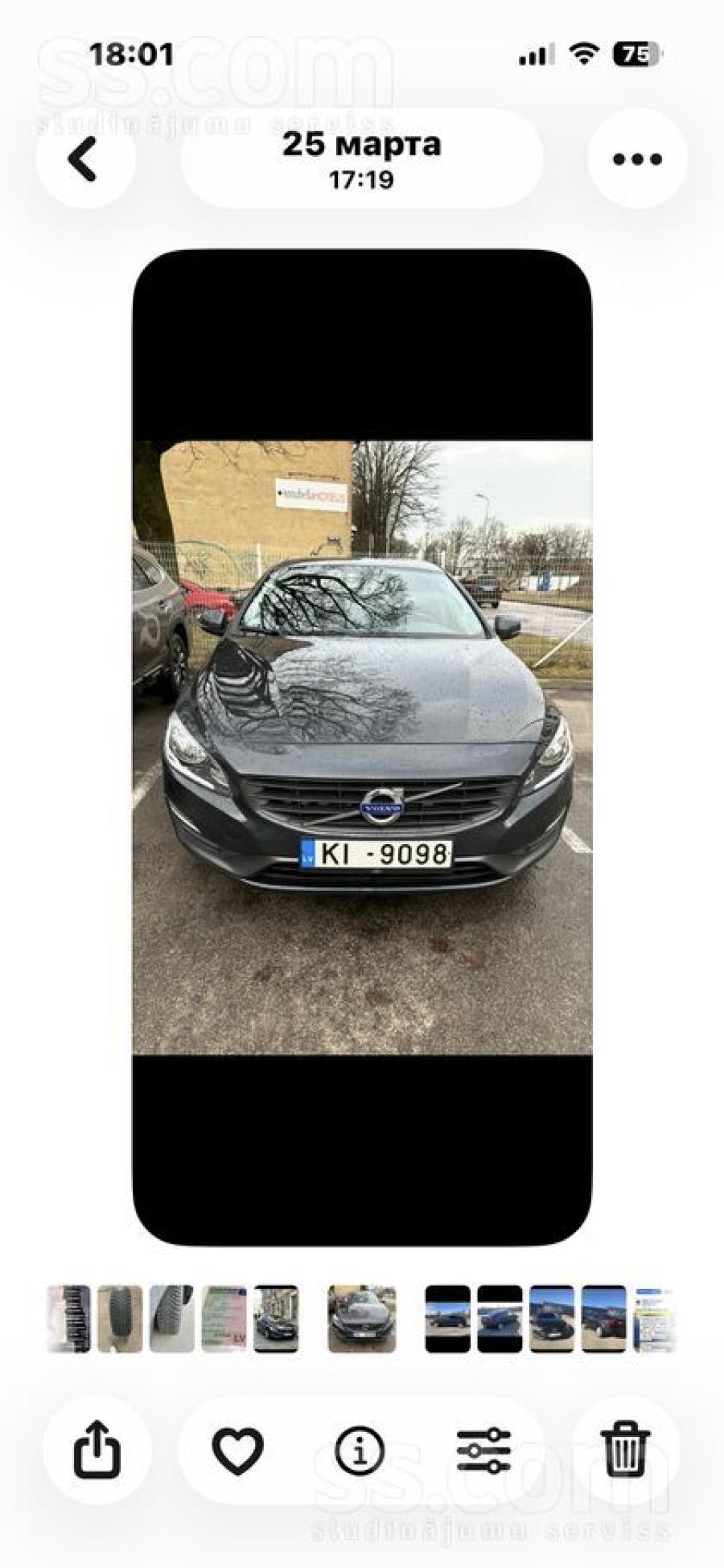 Melns Volvo S60 2015 Rīga, ar dzinēja tilpumu 2.00 L un nobraukumu 290 tūkst. km par 6500 €, foto 3 vietnē AUTOMOTO.COM.LV