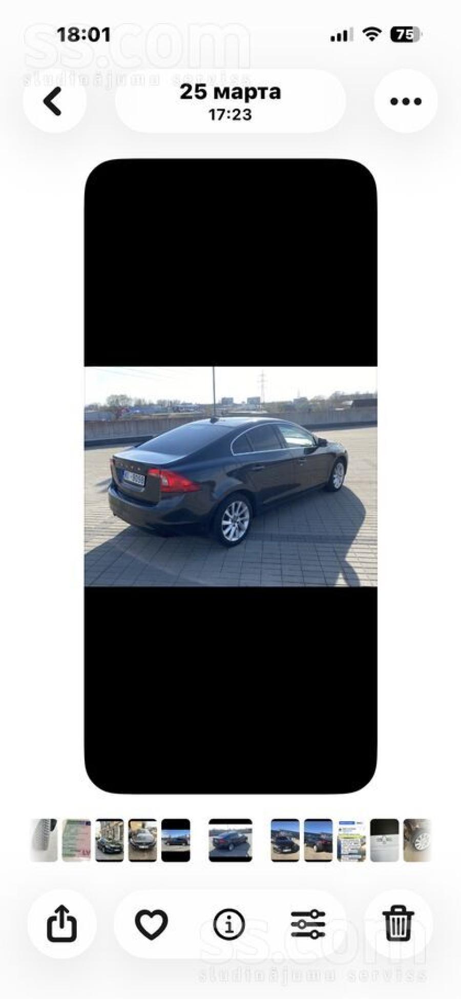 Melns Volvo S60 2015 Rīga, ar dzinēja tilpumu 2.00 L un nobraukumu 290 tūkst. km par 6500 €, foto 5 vietnē AUTOMOTO.COM.LV