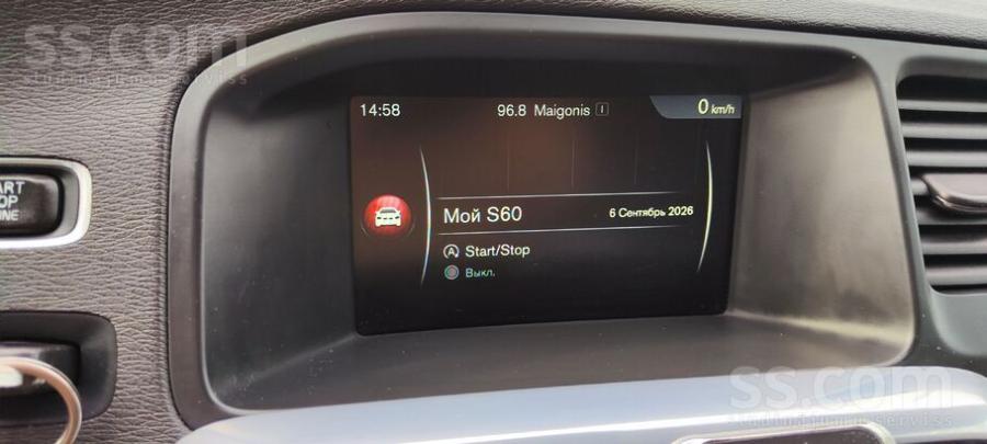 Melns Volvo S60 2015 Rīga, ar dzinēja tilpumu 2.00 L un nobraukumu 278 tūkst. km par 8000 €, foto 14 vietnē AUTOMOTO.COM.LV