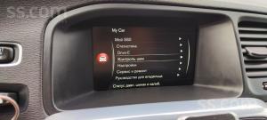 Melns Volvo S60 2015 Rīga, ar dzinēja tilpumu 2.00 L un nobraukumu 278 tūkst. km par 8000 €, foto 15 vietnē AUTOMOTO.COM.LV