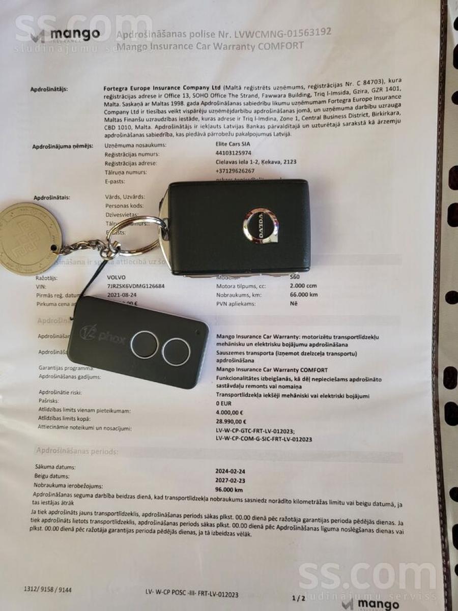 Melns Volvo S60 2021 Valmiera, ar dzinēja tilpumu 2.00 L un nobraukumu 82 tūkst. km par 25150 €, foto 16 vietnē AUTOMOTO.COM.LV