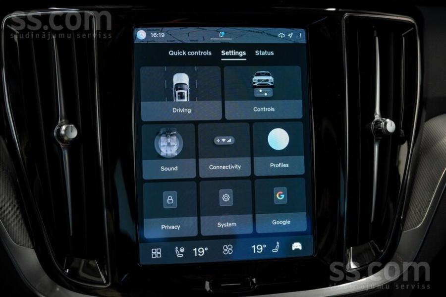 Melns Volvo S60 2023 Rīga, ar dzinēja tilpumu 2.00 L un nobraukumu 36 tūkst. km par 34900 €, foto 34 vietnē AUTOMOTO.COM.LV