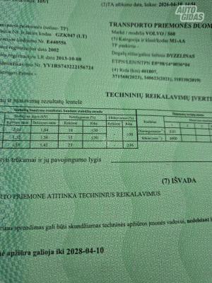 Синий Вольво С60 2001 в Тракай, объемом двигателя 2.40 л и пробегом 370 тыс. км за 1499 €, фото 6 на AUTOMOTO.COM.LV