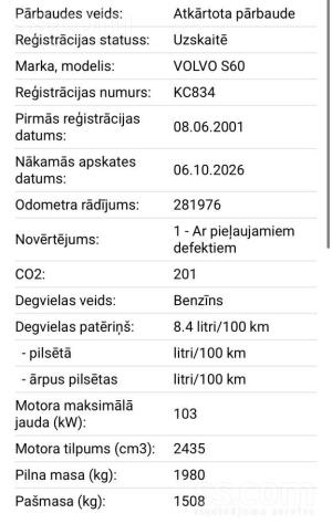 Zils Volvo S60 2001 Rīga, ar dzinēja tilpumu 2.40 L un nobraukumu 280 tūkst. km par 1600 €, foto 10 vietnē AUTOMOTO.COM.LV