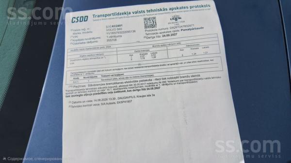 Blue Volvo S60 2001 in Daugavpils, with an engine capacity of 2.40 L and mileage of 356 thousand km for 1200 €, photo 9 on AUTOMOTO.COM.LV
