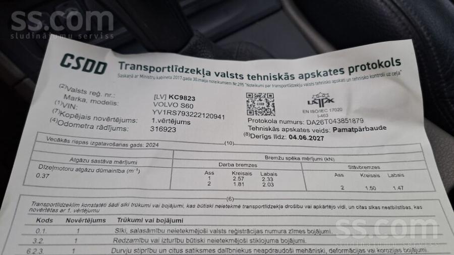 Синий Вольво С60 2002 в Даугавпилс, объемом двигателя 2.40 л и пробегом 320 тыс. км за 1350 €, фото 12 на AUTOMOTO.COM.LV