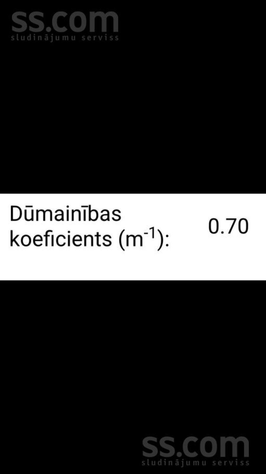 Синий Вольво С60 2006 в Елгава, объемом двигателя 2.40 л и пробегом 319 тыс. км за 1590 €, фото 18 на AUTOMOTO.COM.LV