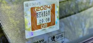 Zils Volvo S60 2006 Valmiera, ar dzinēja tilpumu 2.40 L un nobraukumu 336 tūkst. km par 1950 €, foto 12 vietnē AUTOMOTO.COM.LV