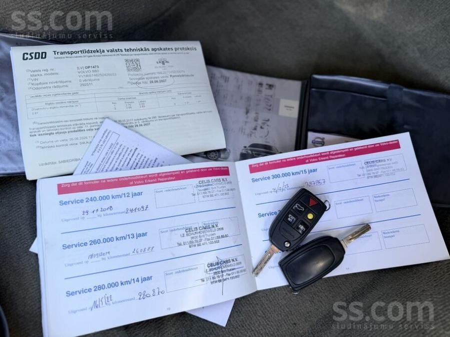 Zils Volvo S60 2006 Rīga, ar dzinēja tilpumu 2.40 L un nobraukumu 292 tūkst. km par 3995 €, foto 19 vietnē AUTOMOTO.COM.LV