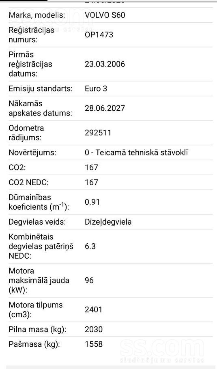 Zils Volvo S60 2006 Rīga, ar dzinēja tilpumu 2.40 L un nobraukumu 292 tūkst. km par 3995 €, foto 20 vietnē AUTOMOTO.COM.LV