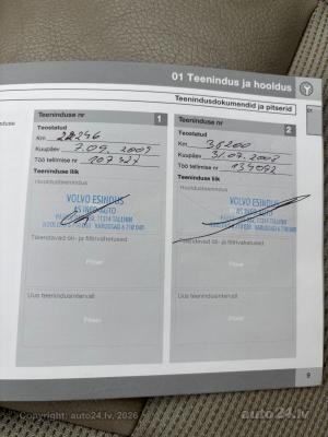 Zils Volvo S60 2006 Tartu, ar dzinēja tilpumu 2.40 L un nobraukumu 232 tūkst. km par 3390 €, foto 19 vietnē AUTOMOTO.COM.LV