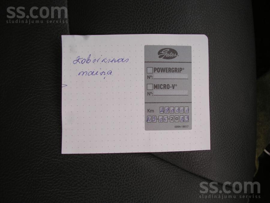 Синий Вольво С60 2008 в Рига, объемом двигателя 2.40 л и пробегом 0 тыс. км за 3450 €, фото 26 на AUTOMOTO.COM.LV
