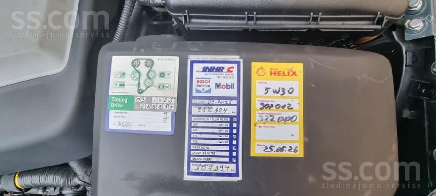 Zils Volvo S60 2008 Cēsis, ar dzinēja tilpumu 2.40 L un nobraukumu 310 tūkst. km par 3800 €, foto 22 vietnē AUTOMOTO.COM.LV