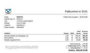 Синий Вольво С60 2009 в Таллин, объемом двигателя 2.40 л и пробегом 373 тыс. км за 6500 €, фото 21 на AUTOMOTO.COM.LV