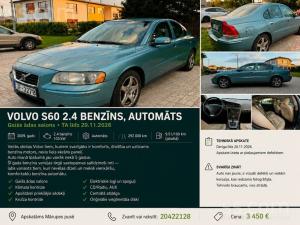 Blue Volvo S60 2009 in Riga, with an engine capacity of 2.40 L and mileage of 293 thousand km for 2900 €, photo 7 on AUTOMOTO.COM.LV
