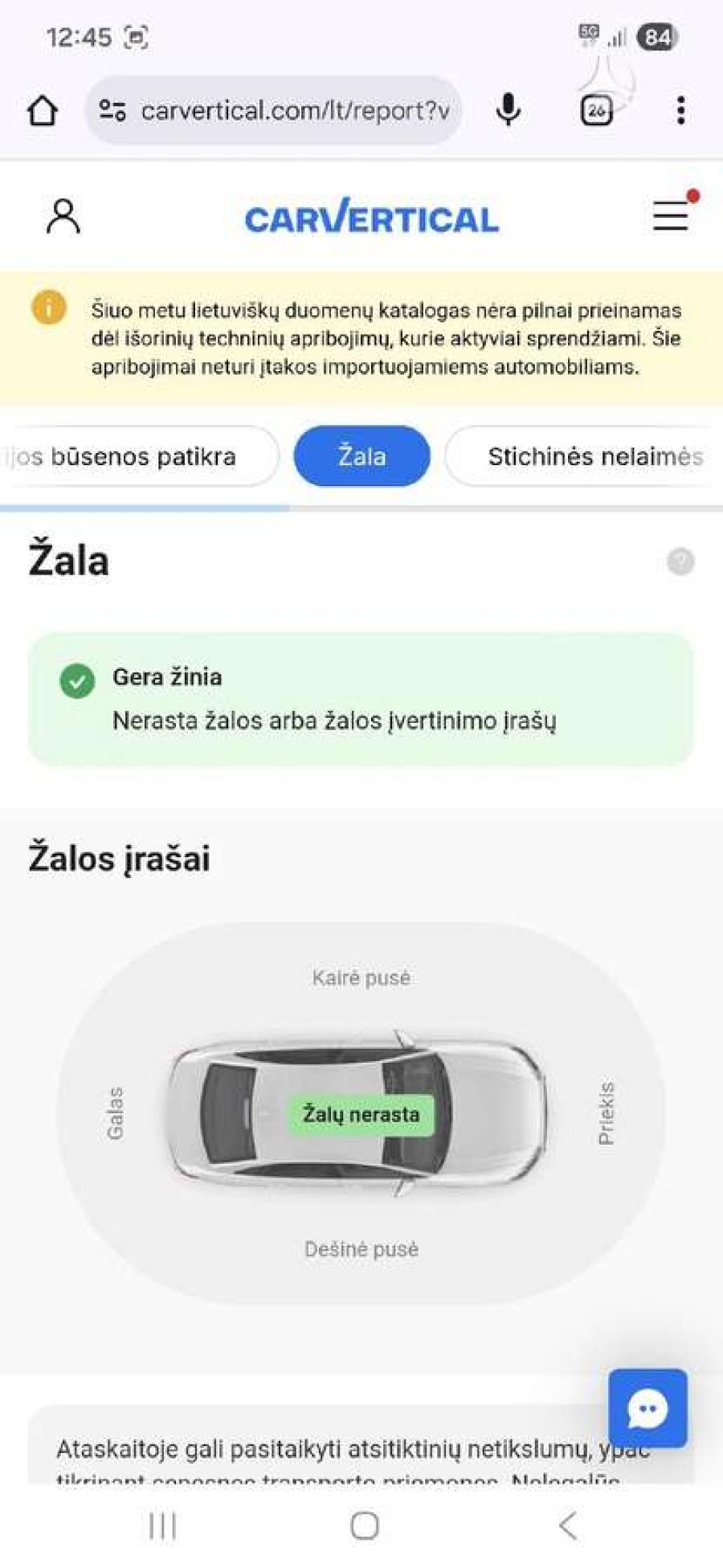 Zils Volvo S60 2010 Raseiniai, ar dzinēja tilpumu 1.98 L un nobraukumu 318 tūkst. km par 6200 €, foto 30 vietnē AUTOMOTO.COM.LV