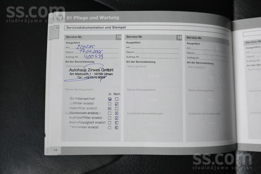 Синий Вольво С60 2010 в Рига, объемом двигателя 2.40 л и пробегом 223 тыс. км за 6790 €, фото 30 на AUTOMOTO.COM.LV
