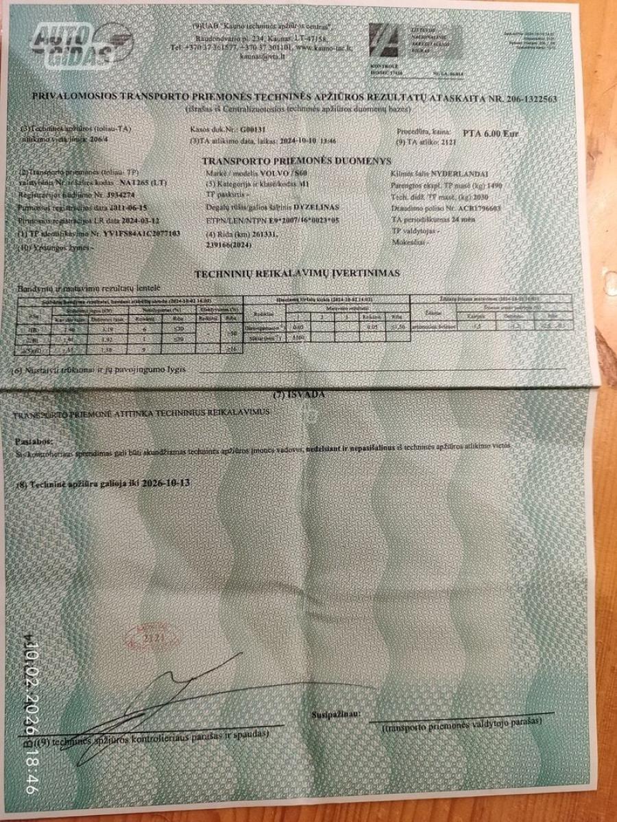 Blue Volvo S60 2011 in Kaunas, with an engine capacity of 1.60 L and mileage of 280 thousand km for 4999 €, photo 27 on AUTOMOTO.COM.LV