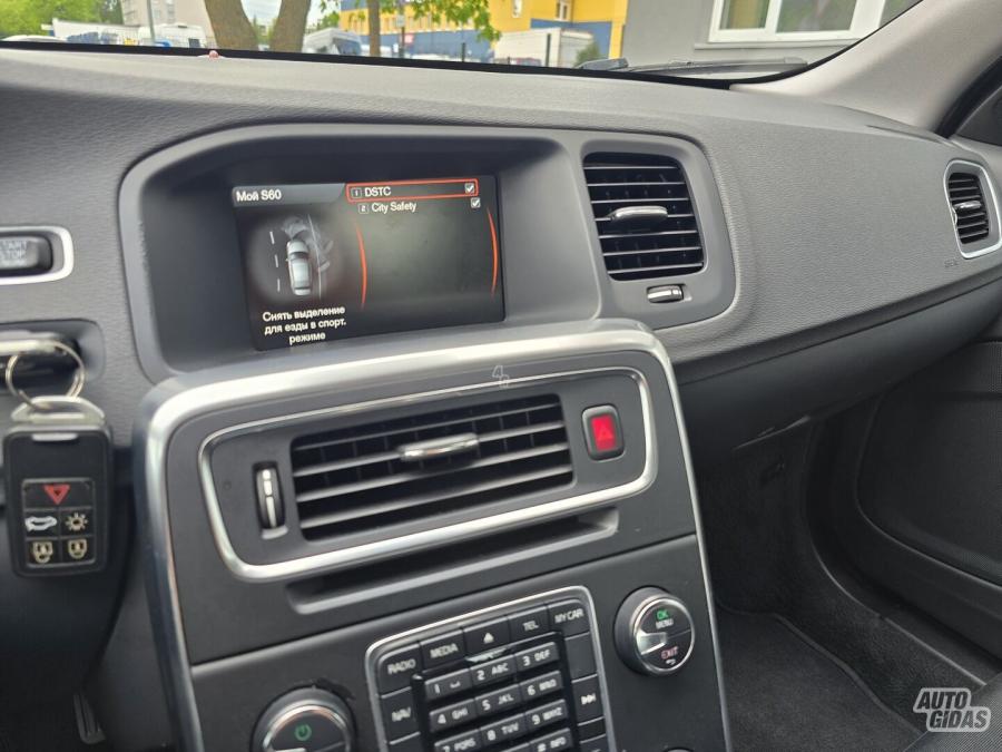 Zils Volvo S60 2012 Kauņa, ar dzinēja tilpumu 1.60 L un nobraukumu 300 tūkst. km par 4700 €, foto 21 vietnē AUTOMOTO.COM.LV