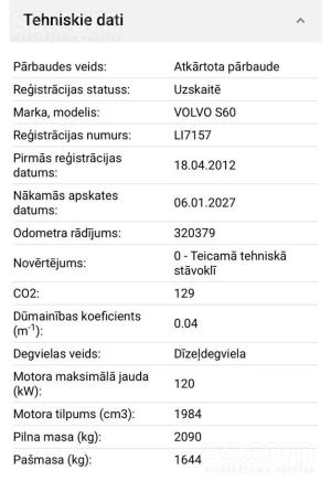 Синий Вольво С60 2012 в Рига, объемом двигателя 2.00 л и пробегом 320 тыс. км за 4700 €, фото 9 на AUTOMOTO.COM.LV