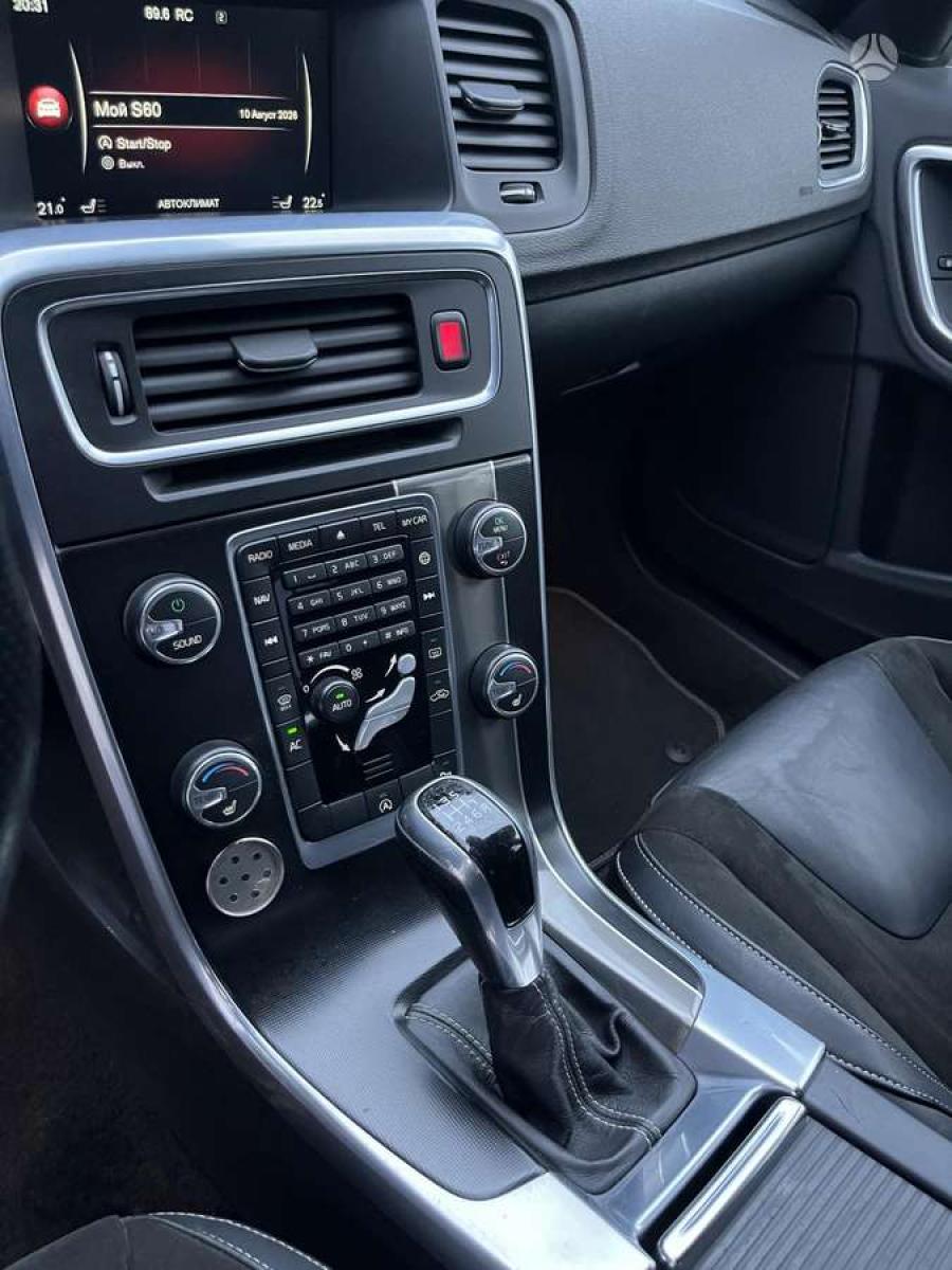 Zils Volvo S60 2014 Trakai, ar dzinēja tilpumu 1.97 L un nobraukumu 291 tūkst. km par 6950 €, foto 25 vietnē AUTOMOTO.COM.LV