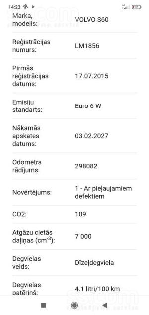 Zils Volvo S60 2015 Valmiera, ar dzinēja tilpumu 2.00 L un nobraukumu 308 tūkst. km par 6200 €, foto 9 vietnē AUTOMOTO.COM.LV