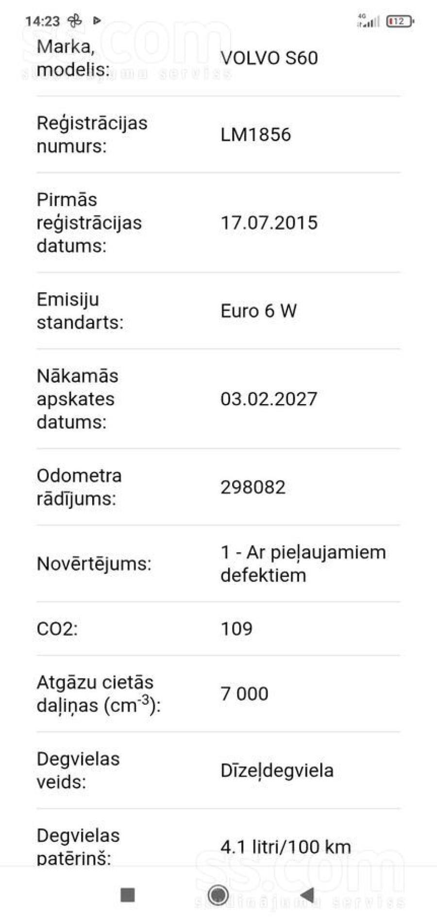 Zils Volvo S60 2015 Valmiera, ar dzinēja tilpumu 2.00 L un nobraukumu 308 tūkst. km par 6200 €, foto 9 vietnē AUTOMOTO.COM.LV