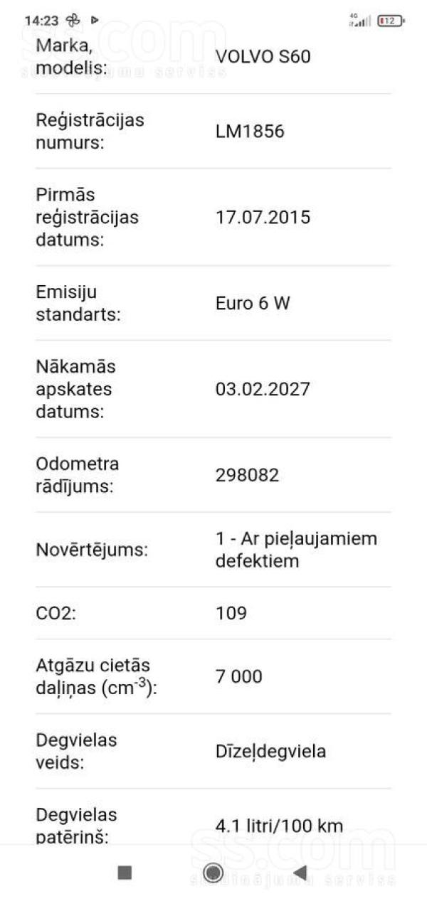 Синий Вольво С60 2015 в Валмиера, объемом двигателя 2.00 л и пробегом 308 тыс. км за 6200 €, фото 9 на AUTOMOTO.COM.LV