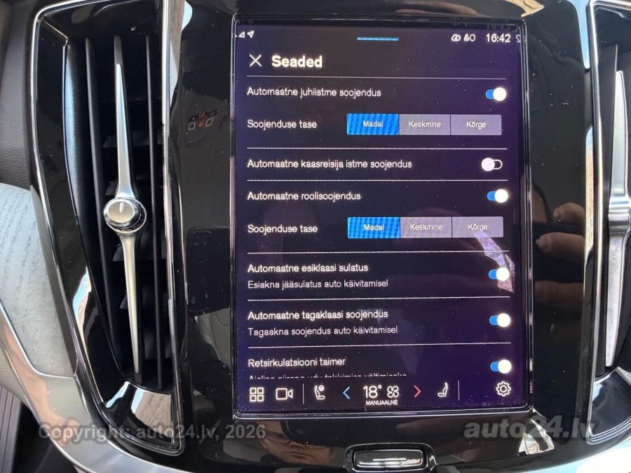 Синий Вольво С60 2023 в Таллин, объемом двигателя 1.97 л и пробегом 64 тыс. км за 34995 €, фото 17 на AUTOMOTO.COM.LV
