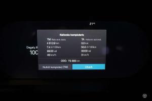 Синий Вольво С60 2023 в Вильнюс, объемом двигателя 1.97 л и пробегом 76 тыс. км за 30900 €, фото 23 на AUTOMOTO.COM.LV