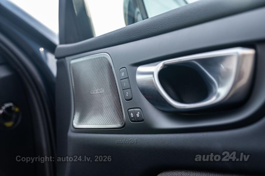 Zils Volvo S60 2023 Tallina, ar dzinēja tilpumu 2.00 L un nobraukumu 47 tūkst. km par 35500 €, foto 17 vietnē AUTOMOTO.COM.LV