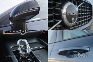 Zils Volvo S60 2023 Tallina, ar dzinēja tilpumu 2.00 L un nobraukumu 47 tūkst. km par 35500 €, foto 24 vietnē AUTOMOTO.COM.LV