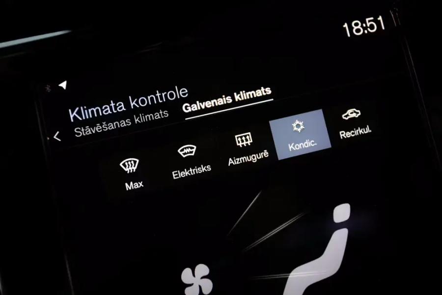 Коричневый Вольво С60 2020 в Елгава, объемом двигателя 2.00 л и пробегом 204 тыс. км за 20200 €, фото 29 на AUTOMOTO.COM.LV