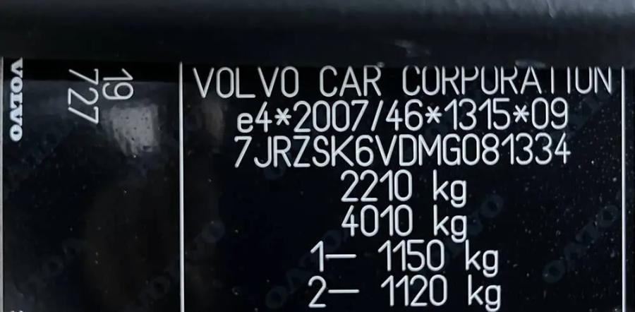 Brūns Volvo S60 2020 Rīga, ar dzinēja tilpumu 2.00 L un nobraukumu 229 tūkst. km par 16990 €, foto 23 vietnē AUTOMOTO.COM.LV