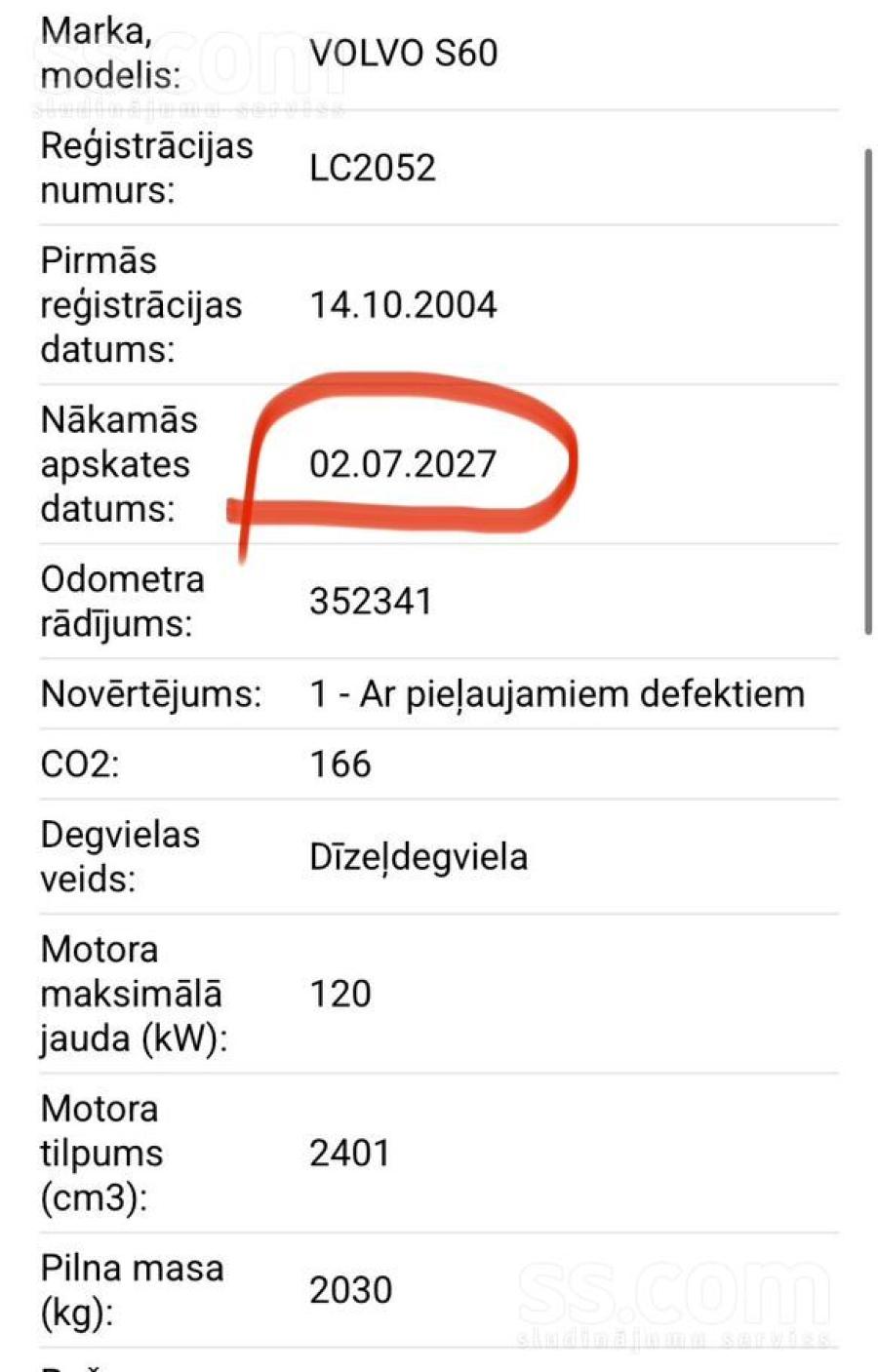 Серый Вольво С60 2004 в Елгава, объемом двигателя 2.40 л и пробегом 352 тыс. км за 1950 €, фото 16 на AUTOMOTO.COM.LV