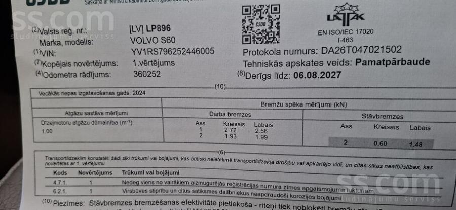 Pelēks Volvo S60 2004 Daugavpils, ar dzinēja tilpumu 2.40 L un nobraukumu 360 tūkst. km par 1600 €, foto 11 vietnē AUTOMOTO.COM.LV