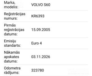 Серый Вольво С60 2005 в Рига, объемом двигателя 2.40 л и пробегом 325 тыс. км за 1390 €, фото 17 на AUTOMOTO.COM.LV