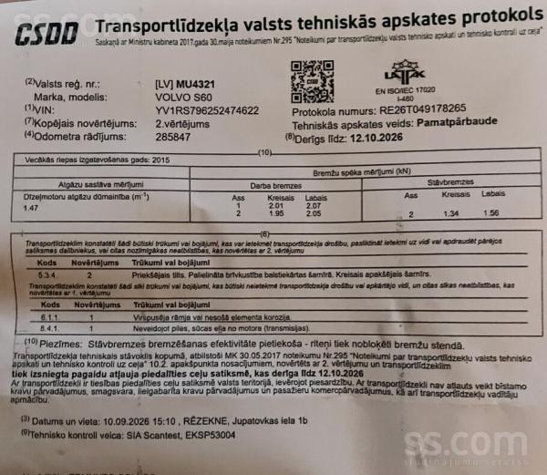 Pelēks Volvo S60 2005 Rēzekne, ar dzinēja tilpumu 2.40 L un nobraukumu 286 tūkst. km par 1500 €, foto 7 vietnē AUTOMOTO.COM.LV