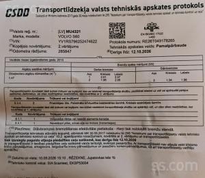 Серый Вольво С60 2005 в Резекне, объемом двигателя 2.40 л и пробегом 286 тыс. км за 1500 €, фото 7 на AUTOMOTO.COM.LV
